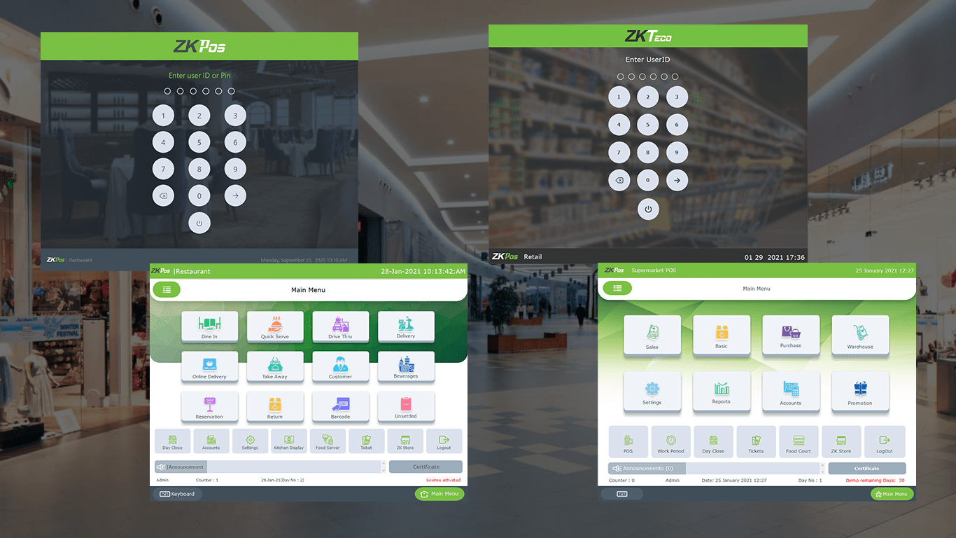 POS Updates | Download Center